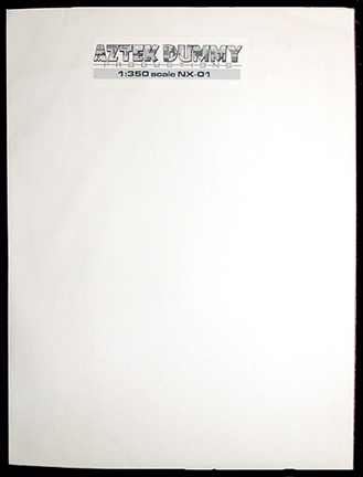 Index of /decals/aztek_dummy/images